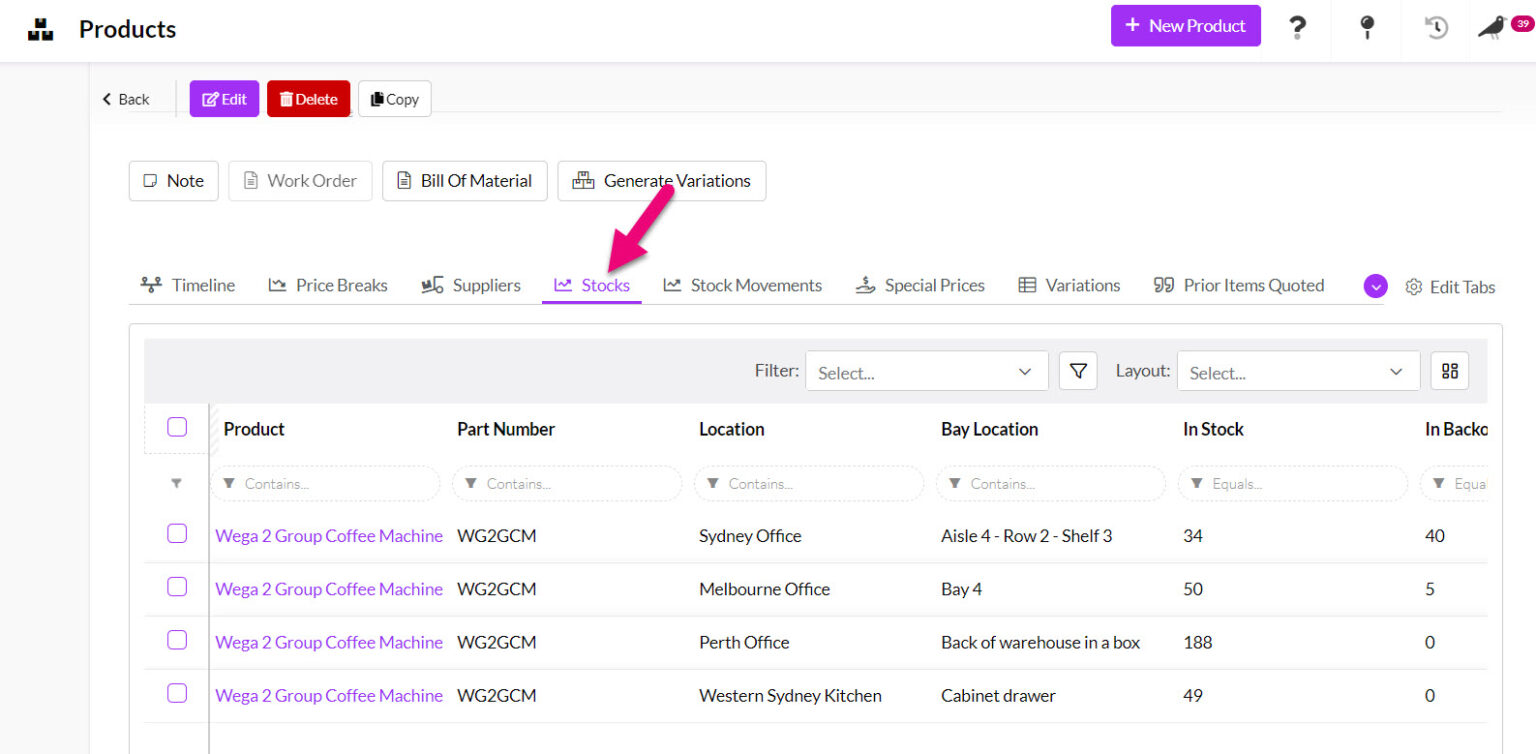 Product Inventory Details - General Help - Tall Emu CRM